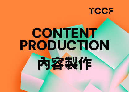 TCCF | YOUR BEST PARTNER IN ASIA